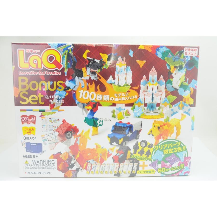 未開封新品 限定品・LaQ ブロック ヨシリツ 知育玩具 LaQ ラキュー ボーナスセット 2022 1160 Pcs+40Pcs Bounus Set 日本製 :Laq1160:ガジェット ...