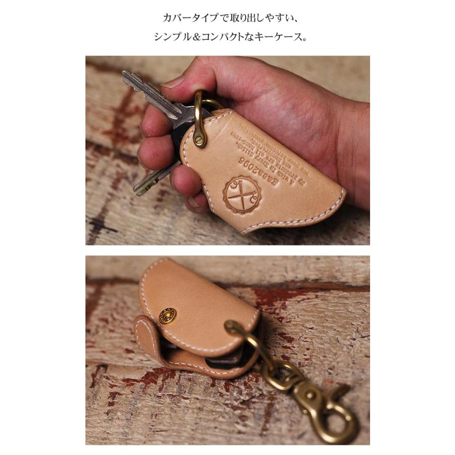 キーカバー メンズ レザー 本革 ヌメ革 オーダーメイド 日本製 栃木
