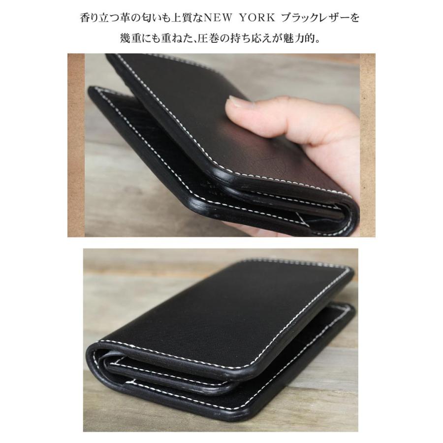 イタリアンレザー New York 二つ折り 本革財布 ミドルウォレット 革財布 メンズ ミドル財布 手縫い 職人 手作り 小銭入れなし ガイア2096 : 手作りの革財布ガイア2096 ...