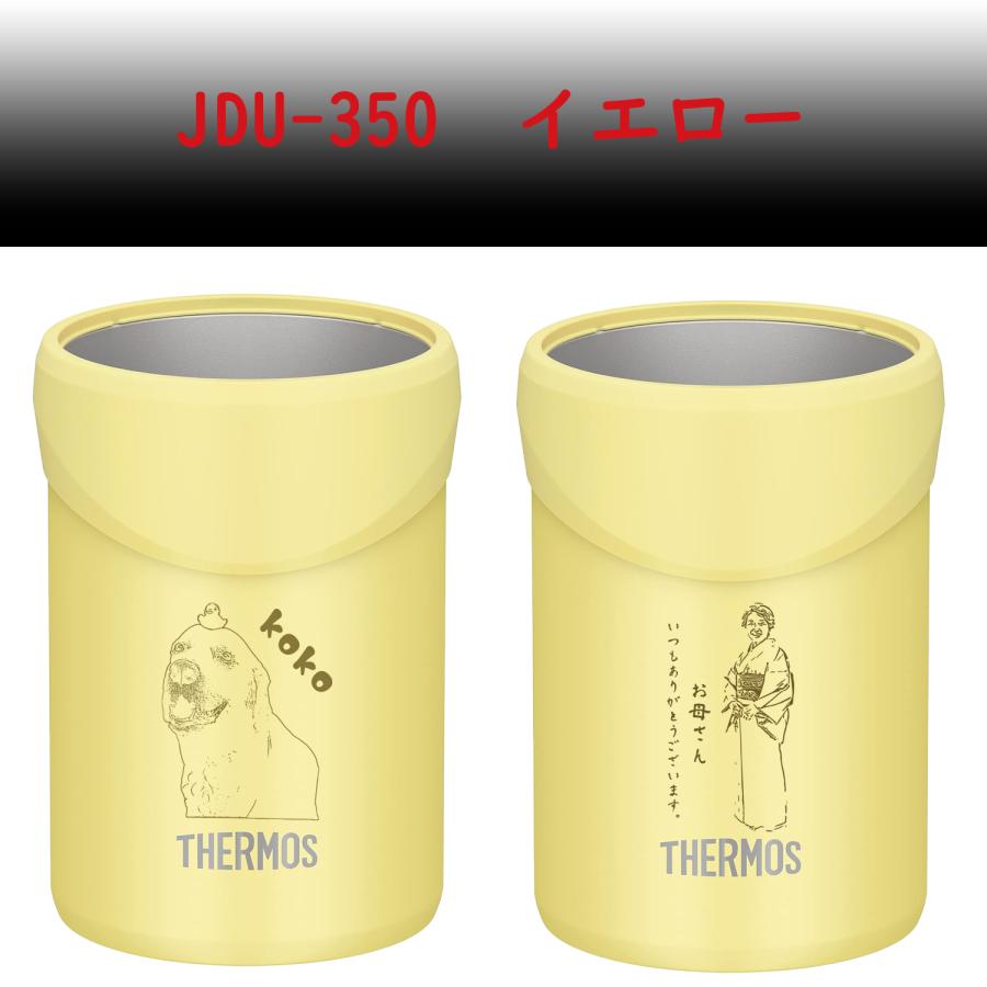 THERMOS 写真入り 名入れ サーモス 保冷缶ホルダー 350ml 500ml 缶用 2wayタイプ JCB JDU 彫刻 : GAIA ...