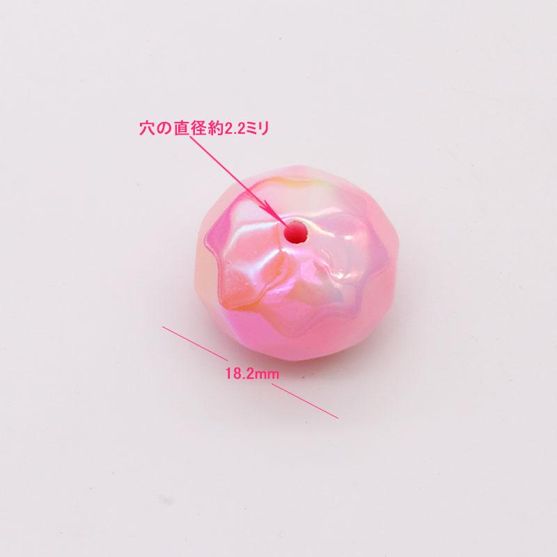 56%OFF アクリルビーズ 10個入り : gaikicraft - 通販 - Yahoo!ショッピング