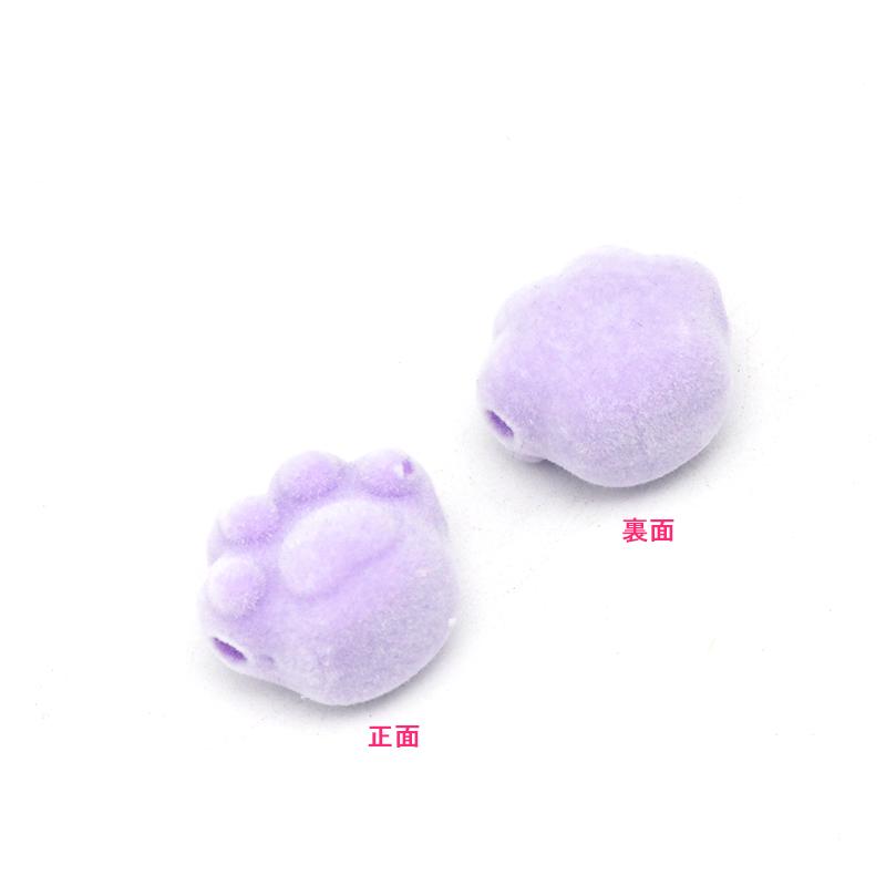 35%OFF フロッキービーズ 肉球 10個 : g3577 : gaikicraft - 通販 - Yahoo!ショッピング