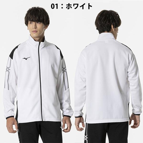 MIZUNO 即納可★ 【MIZUNO】ミズノMCライン ウォームアップジャケット ユニセックス 32MCB110 : ガイナバザール - 通販 - Yahoo!ショッピング
