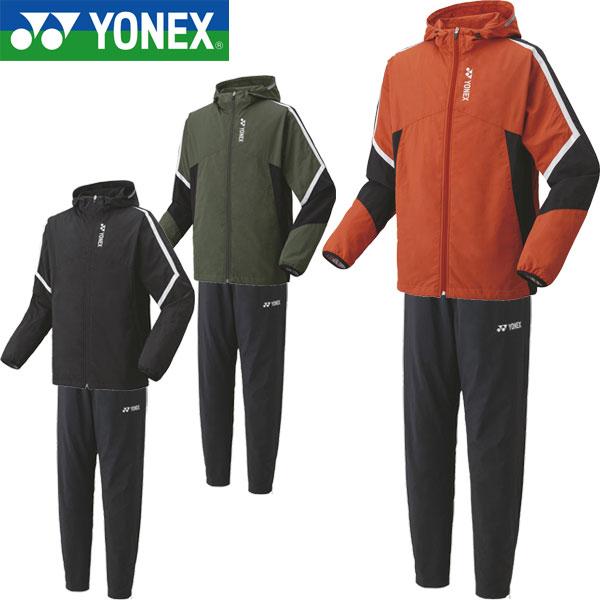 ＜ヨネックス＞ YONEX 裏地付ウィンドウォーマーパーカー＆パンツ(フィットスタイル) ユニセックス 上下セット バドミントン テニス 70098-80098 : 70098-80098 ...