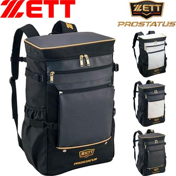 ゼット ＜ゼット＞ ZETT プロステイタス スクエアデイパック(約35L) バックパック スポーツバッグ 野球 BAP4021 : ガイナバザール - 通販 - Yahoo!ショッピング