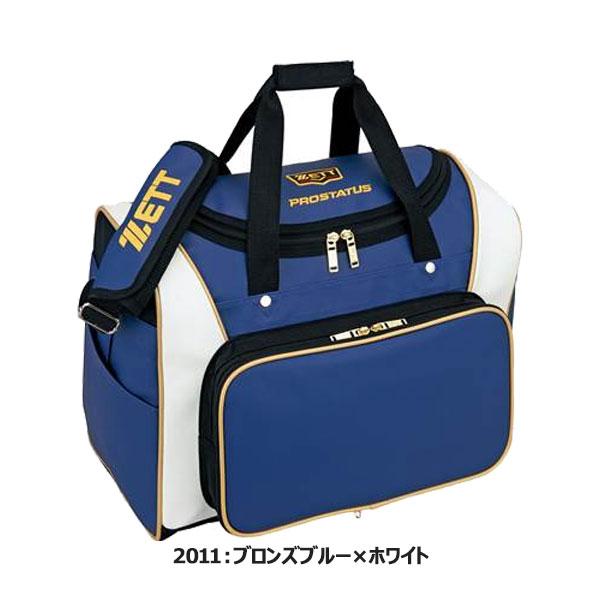 ＜ゼット＞ ZETT プロステイタス セカンドバッグ(約42L) ショルダーバッグ スポーツバッグ 野球 BAP520 :bap520-zet2:ガイナバザール - 通販 - Yahoo!ショッピング