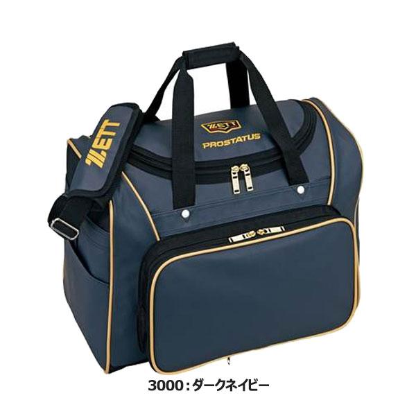 ＜ゼット＞ ZETT プロステイタス セカンドバッグ(約42L) ショルダーバッグ スポーツバッグ 野球 BAP520 :bap520-zet2:ガイナバザール - 通販 - Yahoo!ショッピング