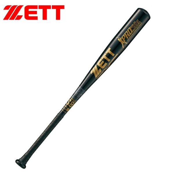 即納可★ 【ZETT】ゼット JR. ジュニア 軟式アルミバット プロモデル BAT76578 1900 : bat76578-1900-skh : ガイナバザール - 通販 - Yahoo ...