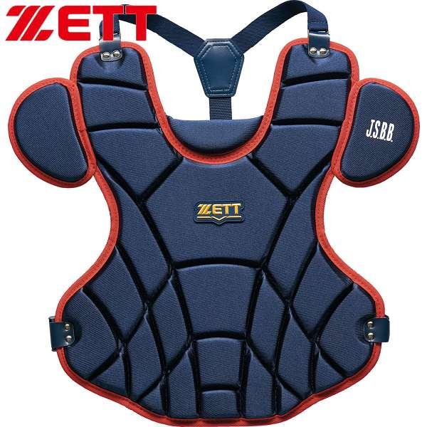 ゼット ＜ゼット＞ ZETT 軟式用 キャッチャー プロテクター (2964：ネイビー／レッド) BLP3530-2964 : ガイナバザール - 通販 - Yahoo!ショッピング