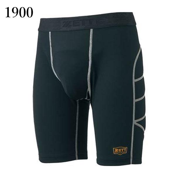 ゼット メール便発送 即納可☆【ZETT】ゼット スライディングパンツ 吸汗速乾 野球 スラパン BP220 : ガイナバザール - 通販 - Yahoo!ショッピング