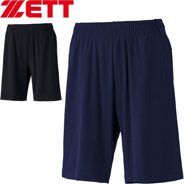 ゼット メール便発送 ＜ゼット＞ ZETT ハーフパンツ メンズ 野球 ソフトボール BP818HP : ガイナバザール - 通販 - Yahoo!ショッピング