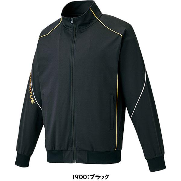 プロステイタス ＜ゼット＞ ZETT トレーニングジャケット メンズ ジャージ 野球 ソフトボール BPRO205 : ガイナバザール - 通販 - Yahoo!ショッピング