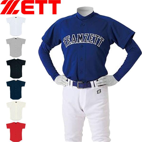 ゼット ＜ゼット＞ ZETT メンズ タフデイズユニフォームシャツ 野球 BU1071T : ガイナバザール - 通販 - Yahoo!ショッピング