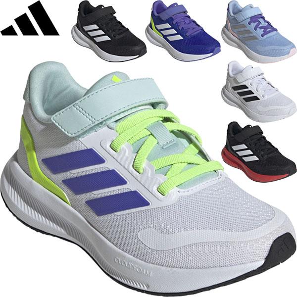 ＜アディダス＞ adidas CORE FAITO 5.0 EL C コアファイト キッズ ジュニア スニーカー IE8574 IE8576 ...