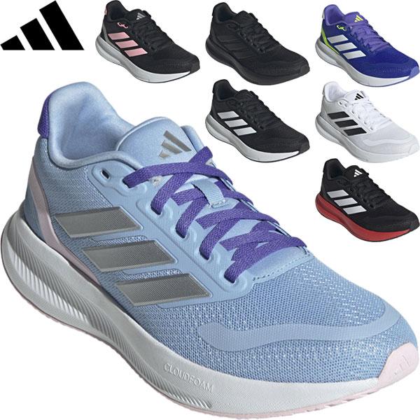 adidas（アディダス） ＜アディダス＞ adidas CORE FAITO 5.0 J コアファイト キッズ ジュニア スニーカー ...