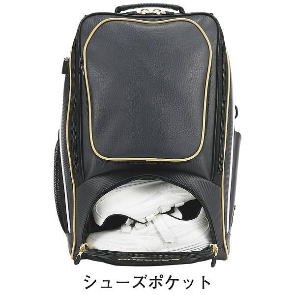 ＜エスエスケイ＞ SSK バックパック EBA1012 (7070) : eba1012-7070-ssk1 : ガイナバザール - 通販 - Yahoo!ショッピング