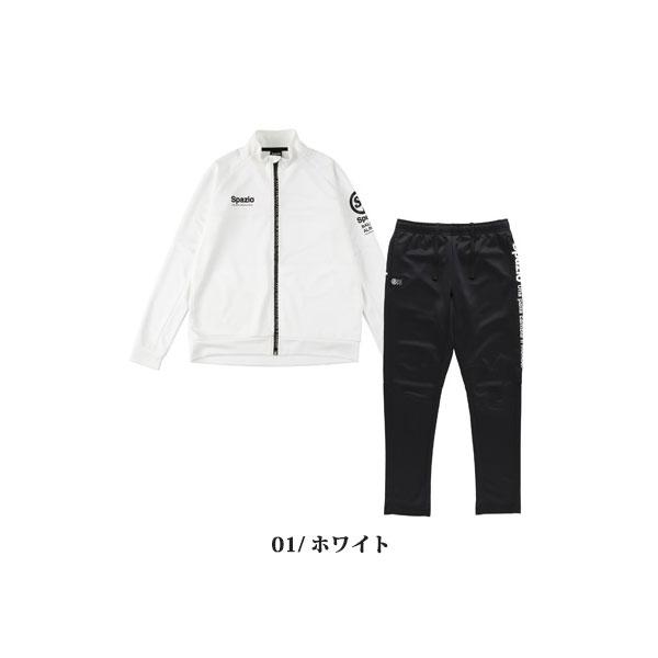 Spazio ◇◇ <スパッツィオ> ユニセックス ジャージ Spazio ◇◇ <スパッツィオ> ユニセックス ジャージ