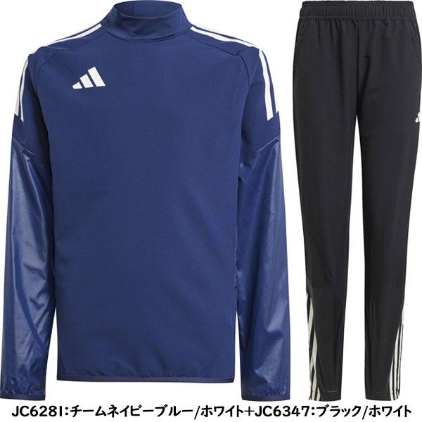 adidas ◇◇ <アディダス> ピステトップ&ピステパンツ キッズ adidas ◇◇ <アディダス> ピステトップ&ピステパンツ キッズ
