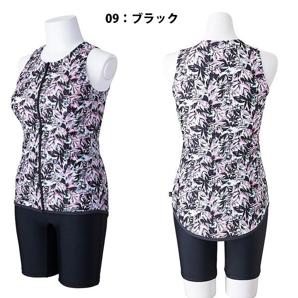 MIZUNO（ミズノ） 即納可☆ 【MIZUNO】ミズノ アクアフィットネス用