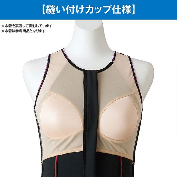 MIZUNO（ミズノ） 即納可☆ 【MIZUNO】ミズノ アクアフィットネス用