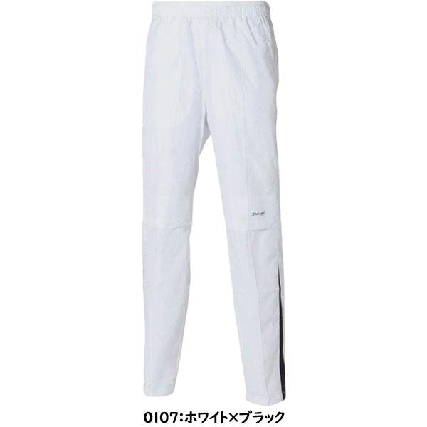 ＜ニシスポーツ＞ NISHI ライトブレーカーパンツ ユニセックス ウィンドブレーカー 陸上競技 N84-22P : n84-22p-nis2 : ガイナバザール - 通販 - Yahoo ...