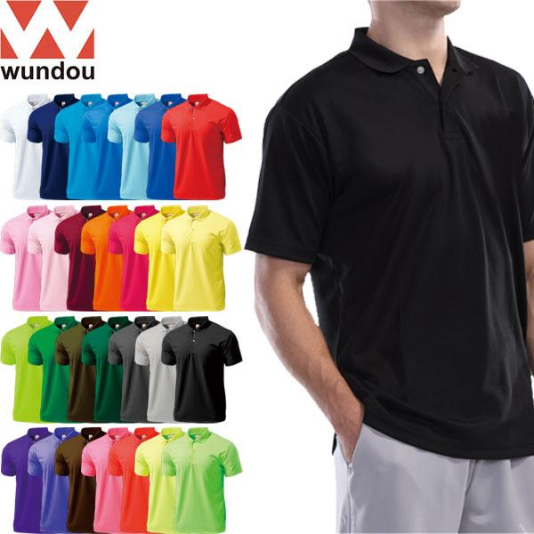 wundou メール便発送 ＜ウンドウ＞ wundou P335 ドライライト半袖ポロシャツ(4XL) ユニセックス P-335 : ガイナバ ...