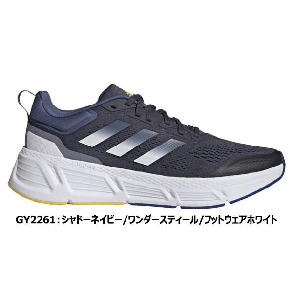 ＜アディダス＞ adidas メンズ クエスター M ランニングシューズ GY2261 GY2259 : questarm-ads2 : ガ ...