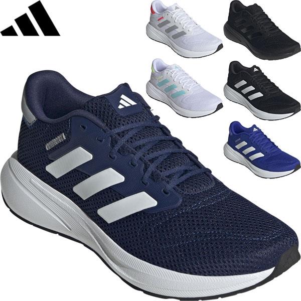 adidas ＜アディダス＞ RESPONSE RUNNER U レスポンス ランナー ユニセックス ランニングシューズ ID7334 ...