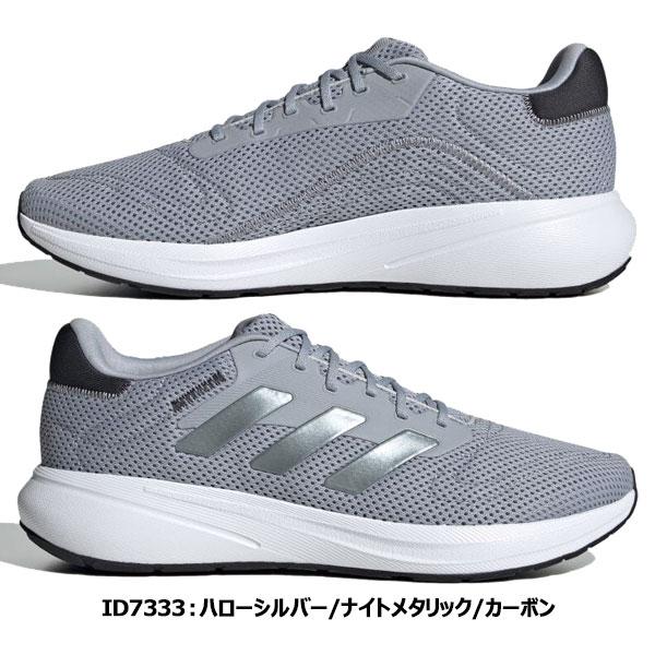 ＜アディダス＞ adidas ユニセックス レスポンス ランナー U ランニングシューズ ID7336 ID7333 ID7334 ...