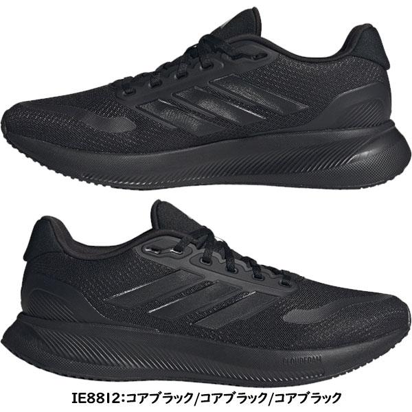 ＜アディダス＞ adidas RUNFALCON 5 M ランファルコン メンズ ランニングシューズ IE0526 IE8809 IE8811 ...