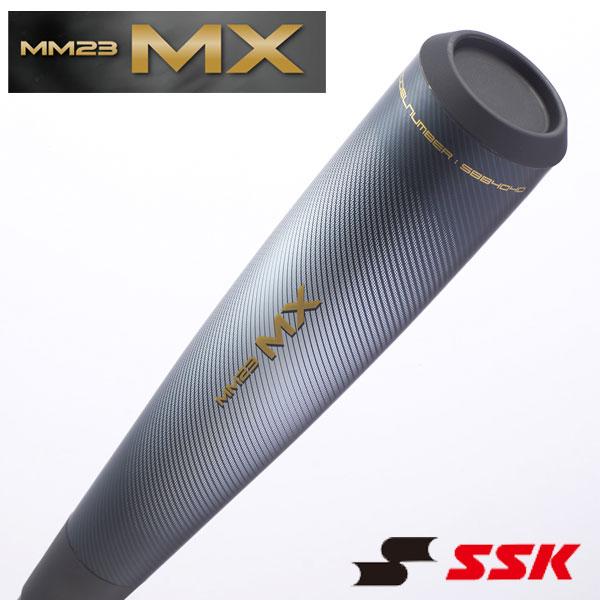 エスエスケイ（スポーツ用品） 即納可★ 【SSK】エスエスケイ 軟式バット FRP製バット MM23 MX SBB4040 : ガイナバザール - 通販 - Yahoo!ショッピング