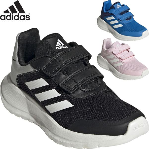 adidas ＜アディダス＞ ジュニア TENSAUR RUN 2.0 CF K テンソーラン2.0 ランニングシューズ GW0393 ...