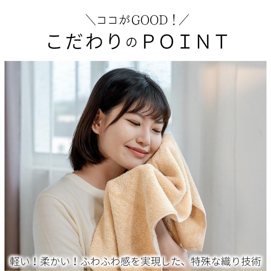 バスタオル 2枚セット 抗菌 防臭 タオル 洗面所 ギフト 厚手 ふかふか 部屋干し 毛落ちしにくい 普段使い 臭わない ホテル仕様 AIFY アイフィー :JABM1BG-02:AIFY ...