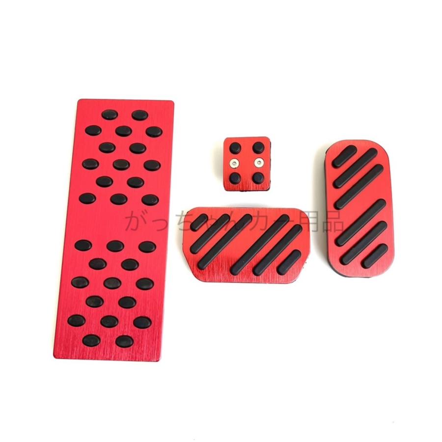 TOYOTA トヨタ車用 高品質アルミペダル アルファード ヴェルファイア 20系用 4点セット : ガジガレージ - 通販 - Yahoo!ショッピング