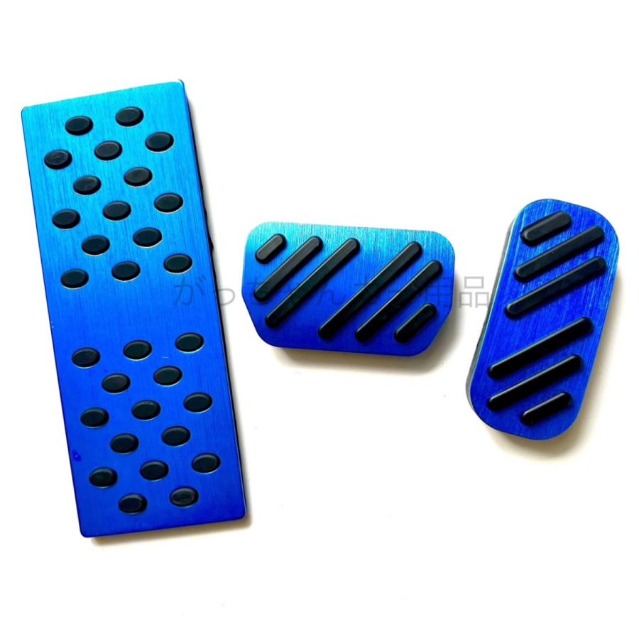 TOYOTA トヨタ車用 高品質アルミペダル ペダルカバー アルファード ヴェルファイア 30系用 3点セット アクセルペダルカバー : ガジガレージ - 通販 - Yahoo!ショッピング