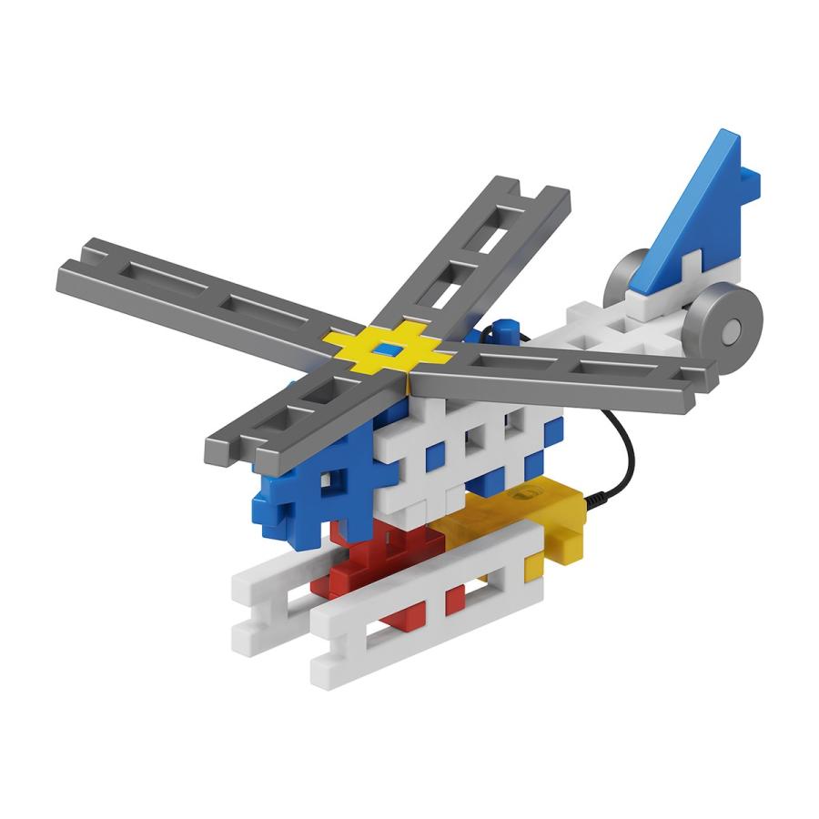 学研 公式 】ブロック おもちゃ 知育 玩具 4才以上 ニューブロック ひらめき！モーターセット 83748 安全 Gakken 学研 ステイフル : 83748 : 学研ステイフル ...