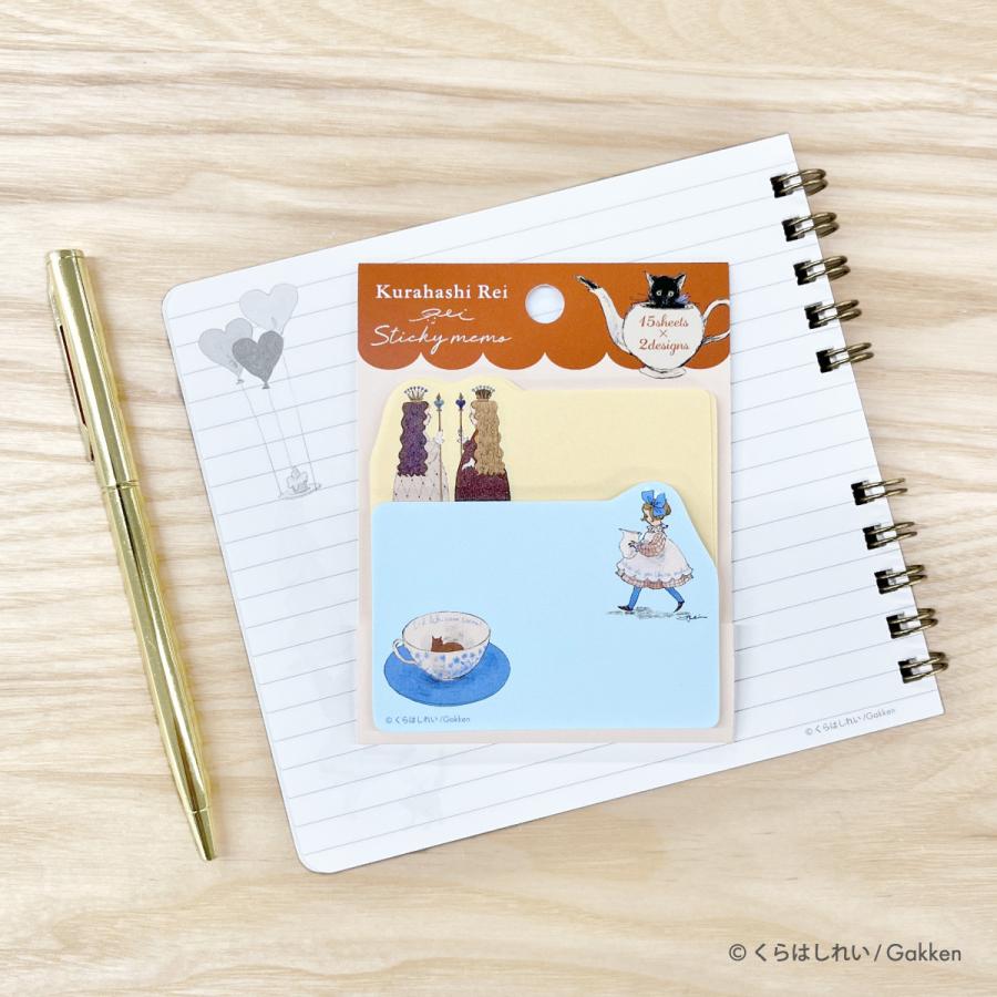 学研ステイフル 学研 公式 くらはしれい 付箋セット グッズ AM0484 GR YE BN NV ふせん のり付き メモ 文房具 文具 ...