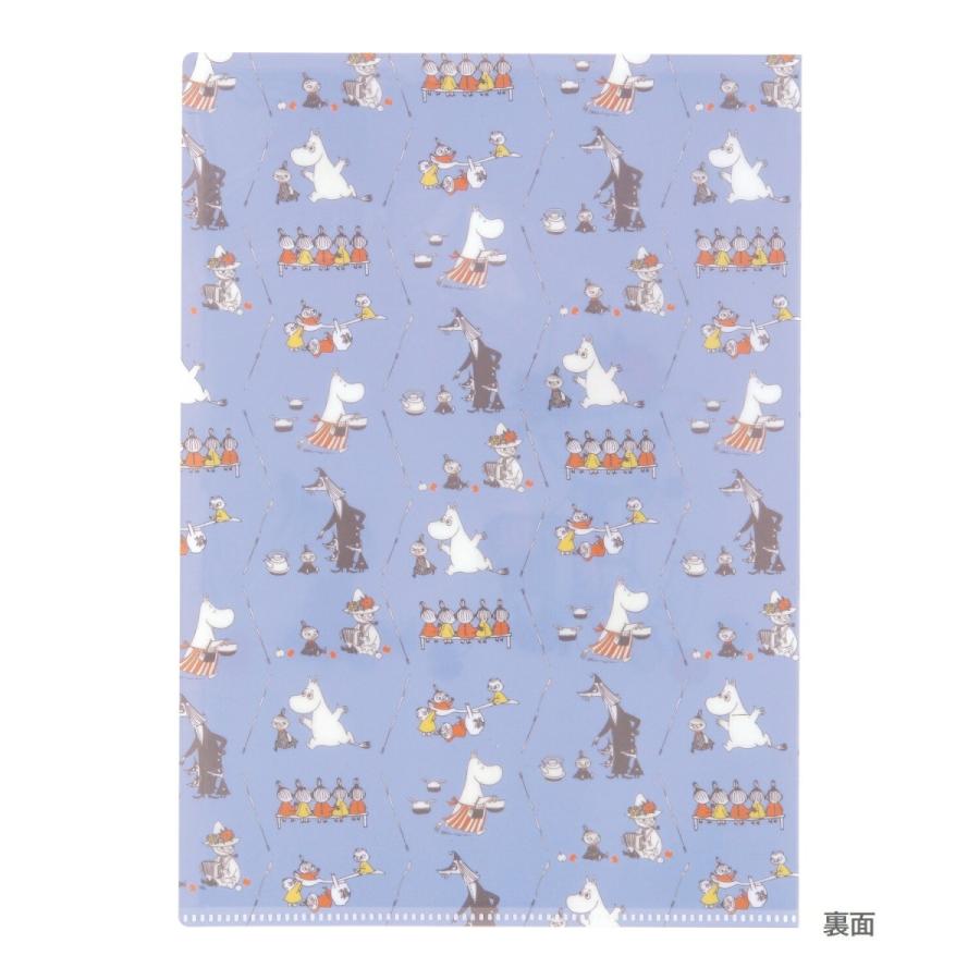 学研ステイフル ムーミン A4ファイル 紫 BD03534 リトルミイ スナフキン クリアファイル 文房具 文具 絵本 キャラクター 雑貨 グッズ キャラ : 学研ステイフル Yahoo ...