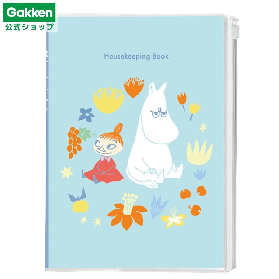 学研ステイフル 学研 公式 ムーミン 家計簿 シンプル A5 キャラクター グッズ D10094 ノート 小遣い帳 節約 家計 管理 手帳 日記 お金 資産 貯金 文具 : 学研ステイフル ...