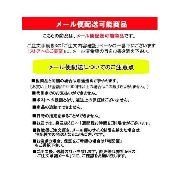 D'addario/アコースティック弦 EJ38H High-Strung/Nashville Tuning〈ダダリオ〉 :10000965 ...