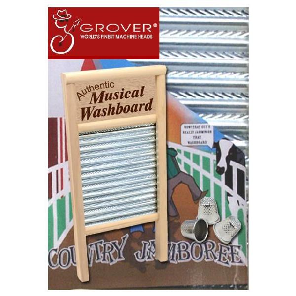 GROVER Trophy/ウォッシュボード FN75【グローバー】 :FN75:楽器de元気 - 通販 - Yahoo!ショッピング