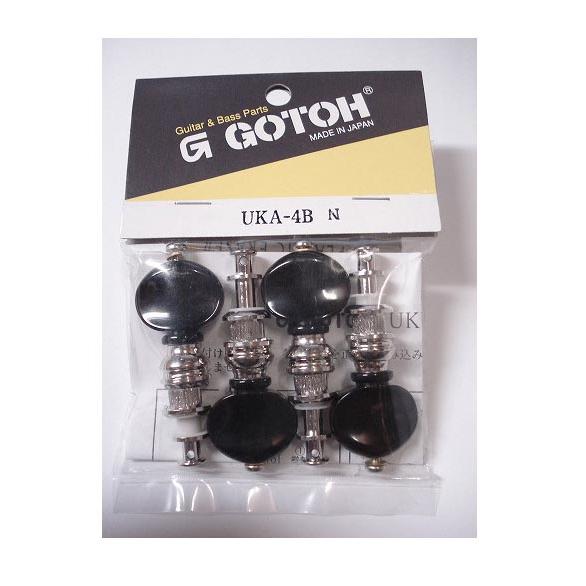 GOTOH ウクレレ・ペグ UKA-4B/Nickel 〈ゴトー〉 : 楽器de元気 - 通販 - Yahoo!ショッピング