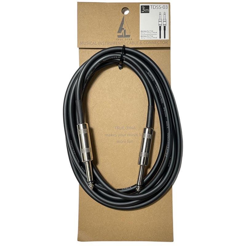 TRUE DYNA TDSS-03 (3m S/S) 楽器用シールドケーブル〈トゥルーダイナ〉 : 楽器de元気 - 通販 - Yahoo!ショッピング