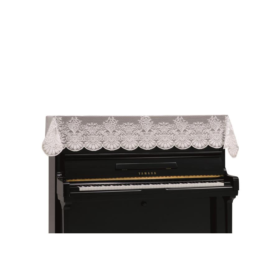 ピアノトップカバー L-DGL ホワイト マシン編レース : 楽器問屋 Yahoo!店 - 通販 - Yahoo!ショッピング