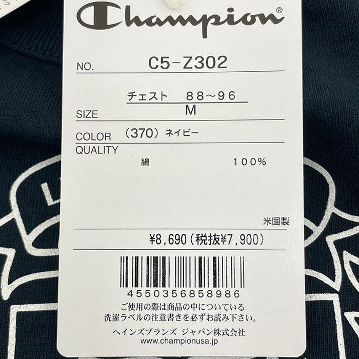 MADE IN USA（Champion） Champion チャンピオン【SALE】正規品 C5-Z302 ティーテンイレブン ショートスリーブTシャツ 24SS アメリカ製 ホワイト ...