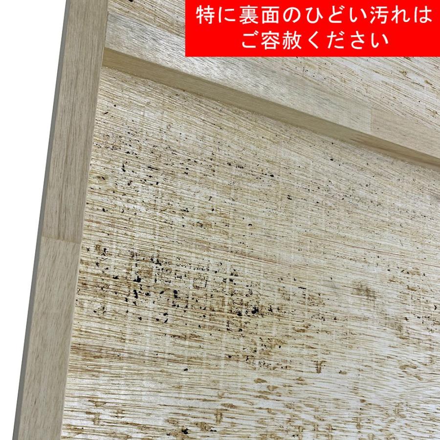 木製パネル(HD-1 素地) 20.5ミリ厚 /365×516(B3) マルオカ製 : 102--365-516a : 額縁のタカハシ Yahoo!店 - 通販 - Yahoo!ショッピング