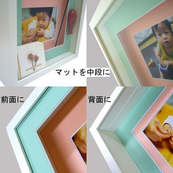 レイヤーボックスフレーム アクリル付/額縁内寸法:365×516(B3) 約1950g : 1207--365-516a : 額縁のタカハシ Yahoo!店 - 通販 - Yahoo!ショッピング