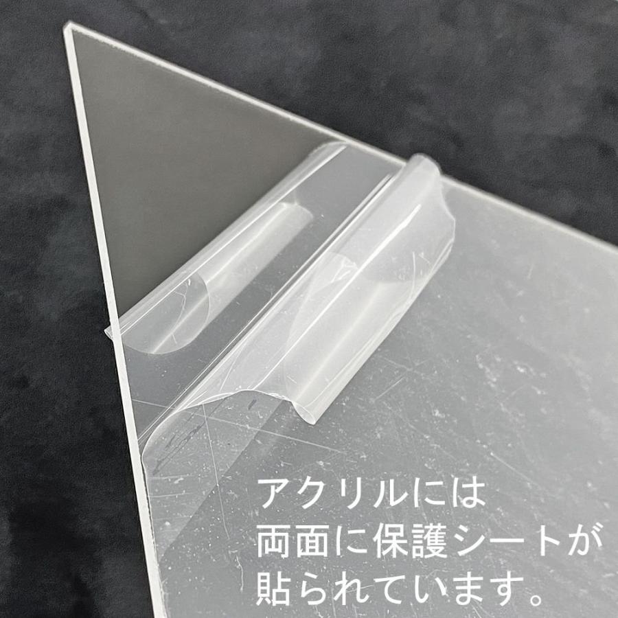 アクリル(UVカット強化型) 1.8ミリ厚 /318×455(A3大) : 額縁のタカハシ Yahoo!店 - 通販 - Yahoo!ショッピング