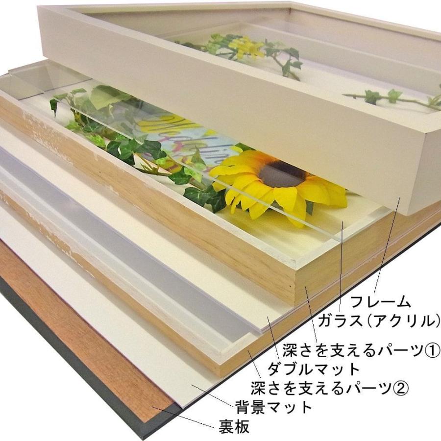 ウェルカムボード用立体額 9790・ホワイト UVカット強化アクリル付/額縁内寸法:348×424(四ツ切)/A4用紙(210×297)用 : 額縁のタカハシ Yahoo!店 - 通販 ...