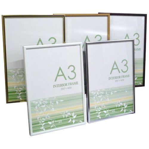 フレーム B013 アクリル付 /211×298(A4)の紙や写真が入る : 額縁のタカハシ Yahoo!店 - 通販 - Yahoo!ショッピング